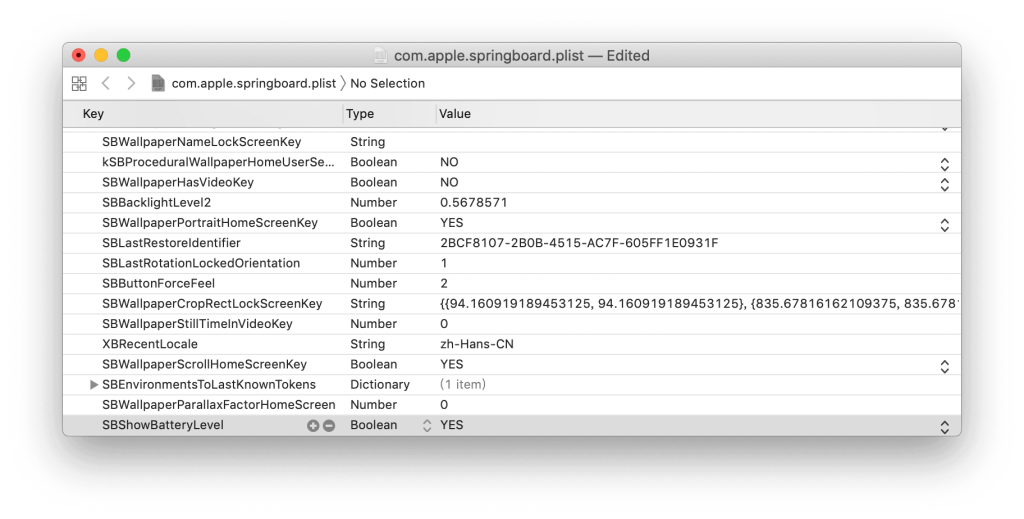 开启 iPod touch 电量百分比 – Jacky's Blog